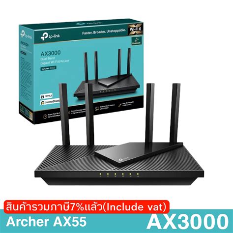 Tp Link Archer Ax55 Ax3000 Dual Band Gigabit Wi Fi 6 Router Th