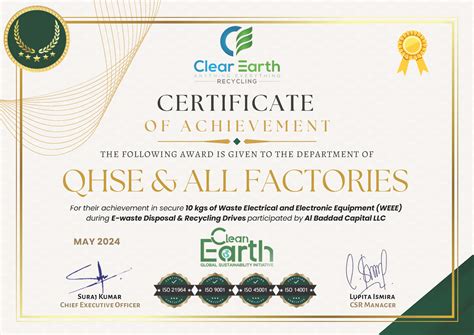 شهادة إنجاز حملة التخلص من النفايات الإلكترونية وإعادة تدويرها الجودة والصحة والسلامة