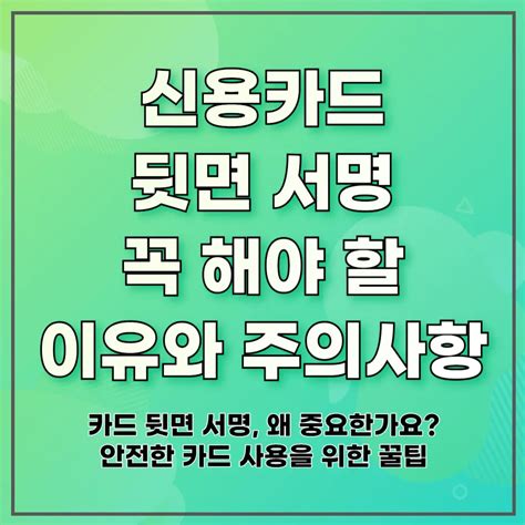 메가 인사이드