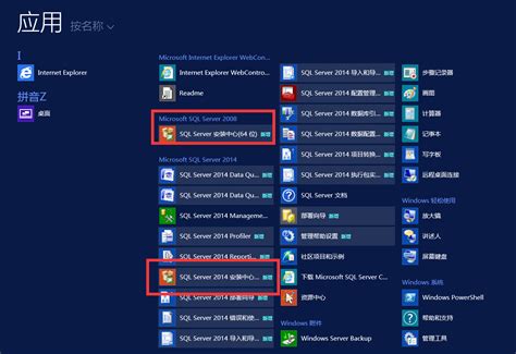Sqlserver 升级版本的方法 Csdn博客