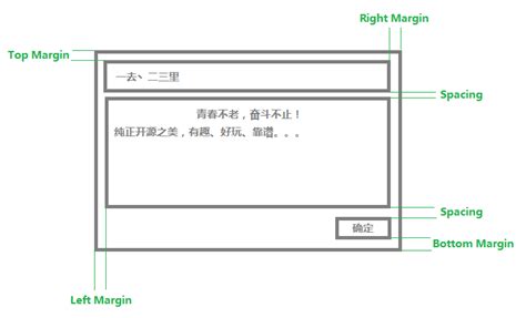 Qt 之手动布局qpointwidth Aboutwindow Width Height Csdn博客