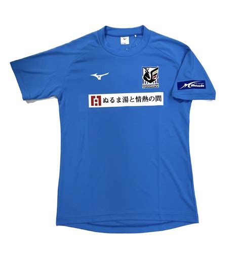On Twitter Team Order
