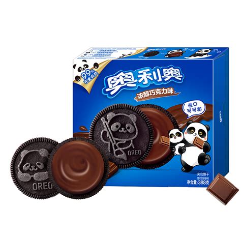 奥利奥Oreo肖战推荐巧克力味夹心饼干 休闲零食 388g包装内容物随机