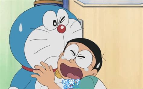 A Bilibili B Yiuios