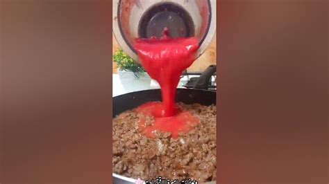 اجمد لازنيا دايبه دوباااان 😂 Youtube