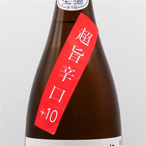 Sake Online Shop Azakura Tokubetsu Junmai Super Dry Unfiltered Raw