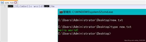 cmd命令提示符文本颜色输出 cmd echo颜色 csdn博客