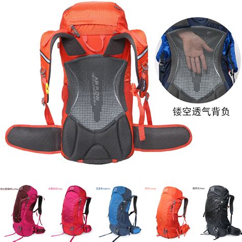 登山包50l女大容量运动户外双肩背包轻便男徒步休闲旅行透气背负虎窝淘