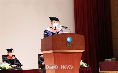 금오공대 ‘명예박사 학위수여식 개최