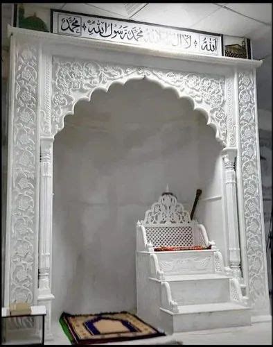 White Marble Mehrab At ₹ 225000piece Mihrab In Makrana Id 23282592197