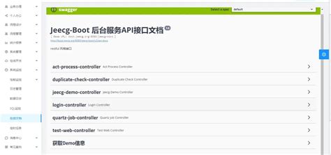 ai开发 DeepSeek版JeecgBoot低代码 3 7 3 发布集成DeepSeek实现AI编程 JEECG