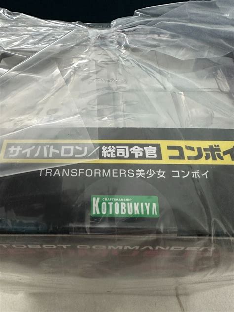 Kotobukiya Transformers Bishoujo Statue Optimus Prime Hobbies And Toys
