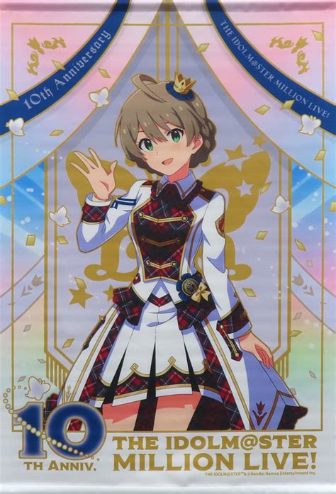 駿河屋 【買取】桜守歌織 B2タペストリー リ・プロローグ・xver 「the Idolm＠ster Million Live