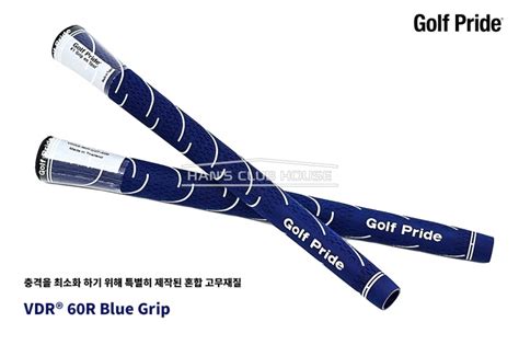 프로들도 자주찾는 골프피팅샵 한스클럽하우스 그립하나에 변화되는 구질 네이버 블로그