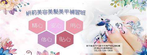 愛美愛瘦流行報 失眠可說是現代人常見的困擾，有可能是因為生活中的壓力，又或者是現代科技的不良影響，如果你常常輾轉難眠，不妨就試試「睡前瑜伽