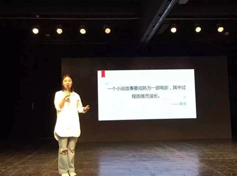 豆瓣阅读将变豆瓣影业？国华娱乐网