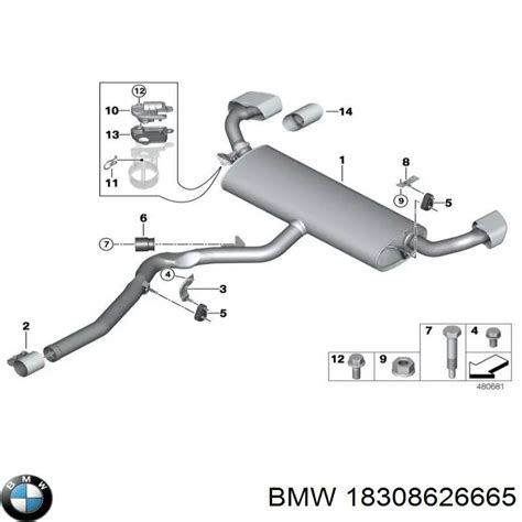 18308626665 BMW насадка на глушитель