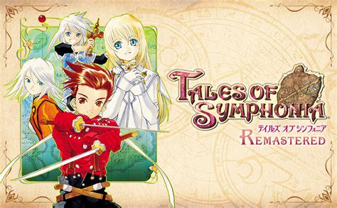 Jp テイルズ オブ シンフォニア リマスター Switch ゲーム