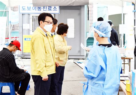 최종환 파주시장 파주시보건소 방문해 방역 최일선 직원 격려