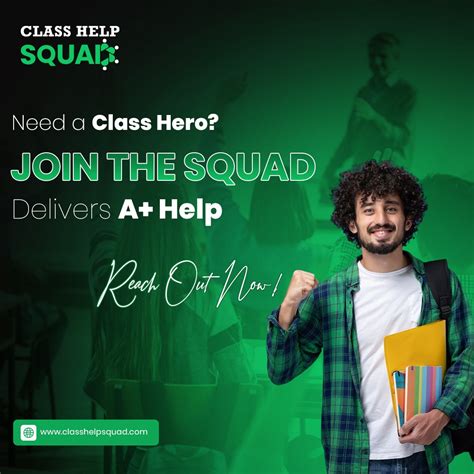 Class Help Squad
