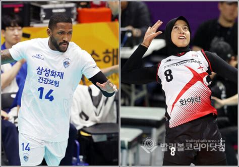 요스바니 메가 2023 2024 V리그 1라운드 MVP 선정