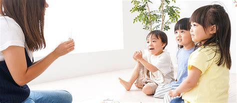 【webセミナー】企業主導型保育事業向け処遇改善加算セミナー｜船井総合研究所