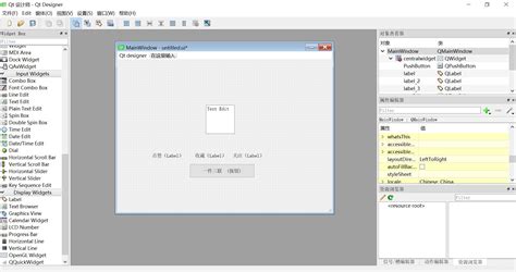 python pyqt5 爬虫实现代码 python 脚本之家