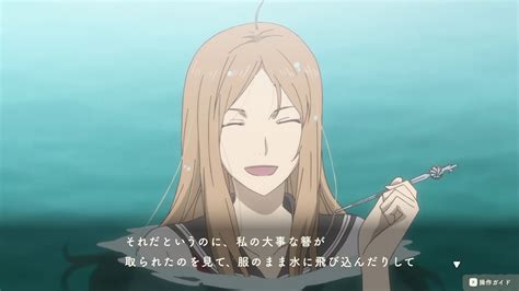 Sofia Jean Tenorio Carpio