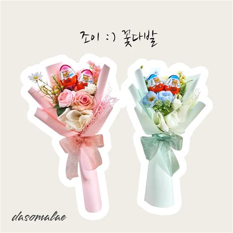 다솜아래 강동풍선 송파풍선 풍선꽃다발 졸업식풍선 크리스마스 에디션 ️ 지난번에 이어 두번째 크리스마스 버전이네요