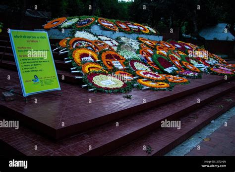 46th Anniversary Of The Death Of The National Poet Kazi Nazrul Islam