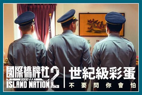 2021台劇10部必看推薦！《媽，別鬧了！》、史詩級《斯卡羅》等著上檔 Et Fashion Ettoday新聞雲