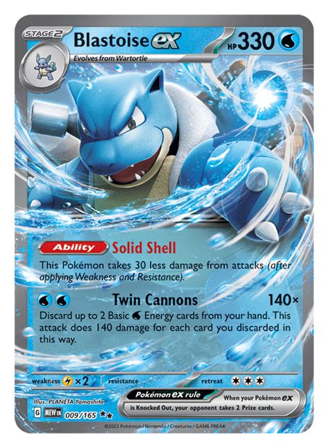 Blastoise Ex Trainers Website