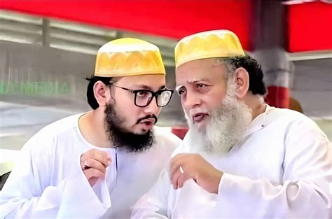 ছারছীনা দরবার শরীফ