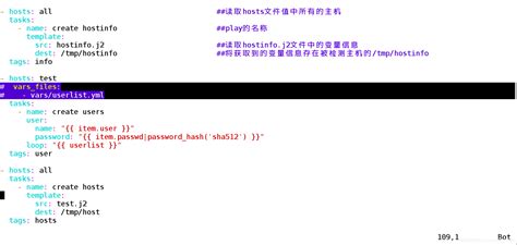 Ansible（5）——playbook中loop、when 、block、循环、判断语句的用法、roles编写、导入和包含task等