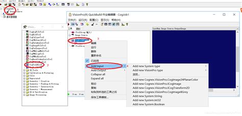 学习visionpro各控件的c中类库 （cogtoolblock类）像函数设计一样。cogtransform2dlinear Csdn博客