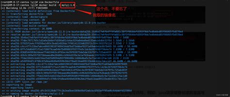 Docker——如何自定义镜像【将自己的项目制作成镜像】？ Csdn博客
