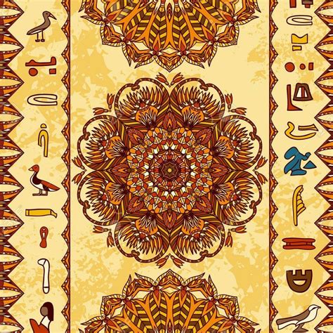 Stream Ehab Koogi Listen To Hot Osias Playlist Online For Free On Soundcloud