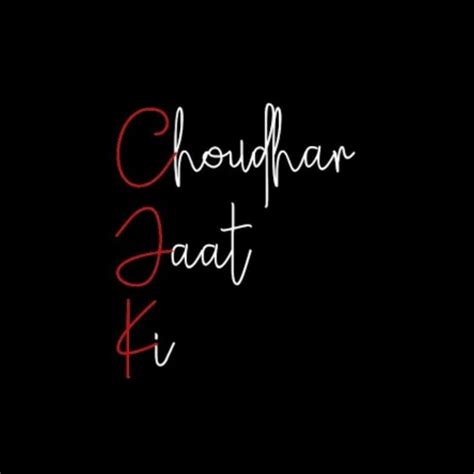 Stream Choudhar Jaat Ki Slowed Reverb Raju Panjabimp3 By Byte Sonnet