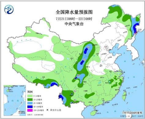 南海热带低压携风雨袭台湾 江南华南高温升级 资讯 中国天气网