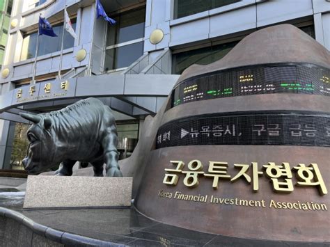 0405 기업공시 공시를 보면 성공 투자가 보인다 한국증권