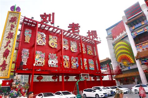 如果评出沈阳top3值得旅行打卡的地方，你会如何提名？ 知乎