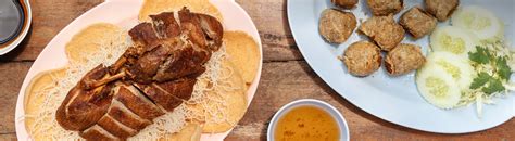 เปียอู๋โภชนา ราชวินิตบางแก้ว