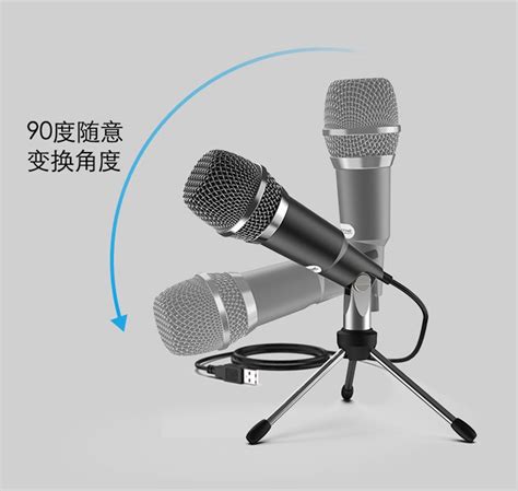 FIFINE K668 microphone for streaming - TechoCity
