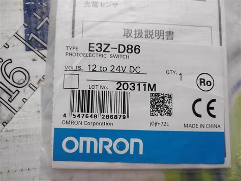 New Omron E3z D86 Photoelectric Switch Sensor For Sale At Smt Resource