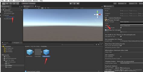 Vlc For Unity 插件如何使用 Csdn博客