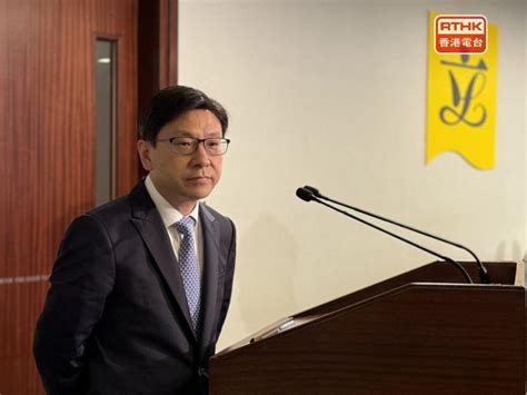 Need To Reform Social Worker Body Apolitical Govt Rthk