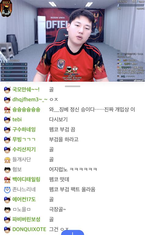 정중만 전자녀에 넉다운 당합니다 스타크래프트 에펨코리아