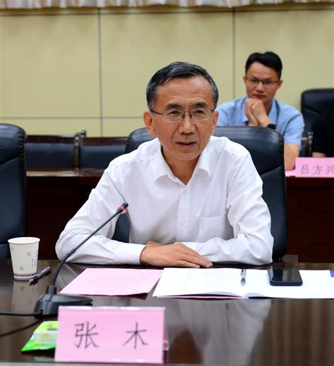 定向钻井技术交流会暨中海油服 西安石油大学定向钻井联合实验室年会在我校成功举办 西安石油大学党委宣传部