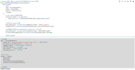 昇思学习营第七期·昇腾开发板特辑 第4章学习心得20250726 活动打卡 昇思mindspore论坛