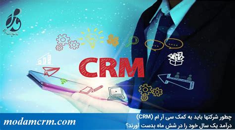 Farshid Abdi Phd On Linkedin در کشور ما، نیمه دوم سال به اندازه کل